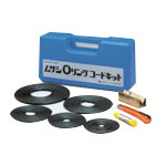 O-Ring Set OR8030 Portable Set | MUSASHI OILSEAL | MISUMI Indonesia